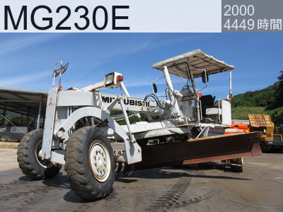 中古建設機械輸出|レンタル・リース・修理・販売の【国東重販株式会社】